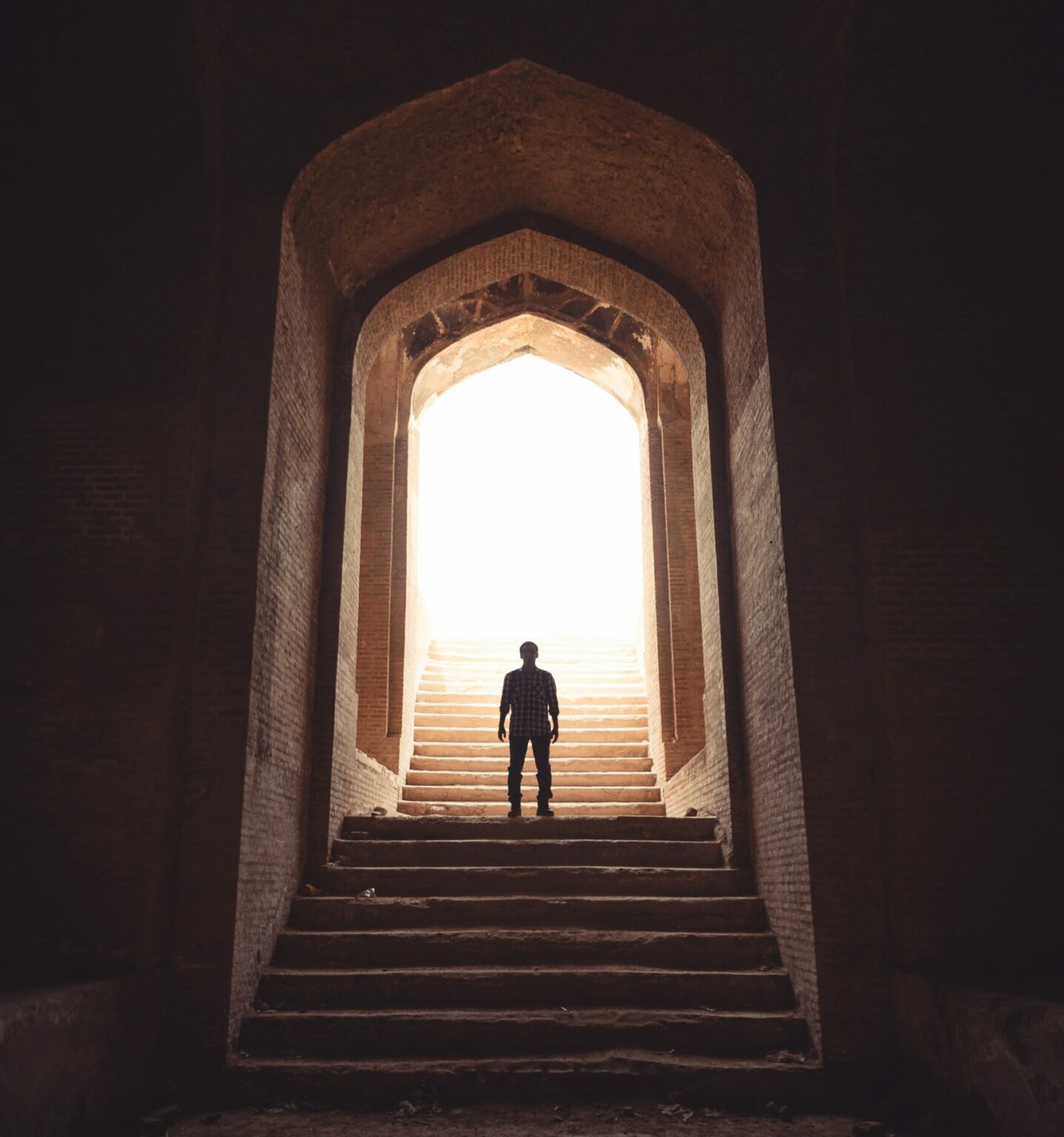 Pelare-arkiv — Islam.se